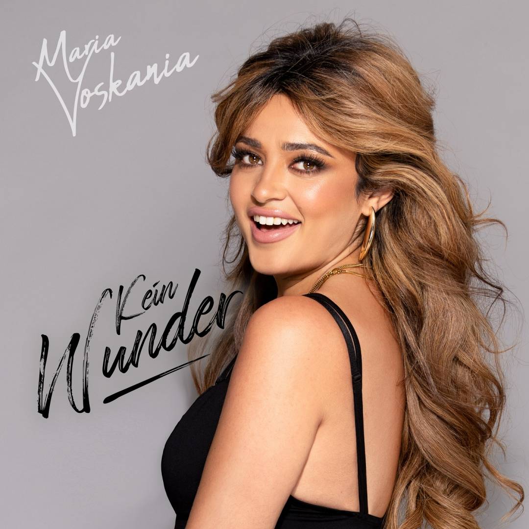 PUPO & NOCKIS und Co.: DAS sind die 5 Neuvorstellungen ARD ...